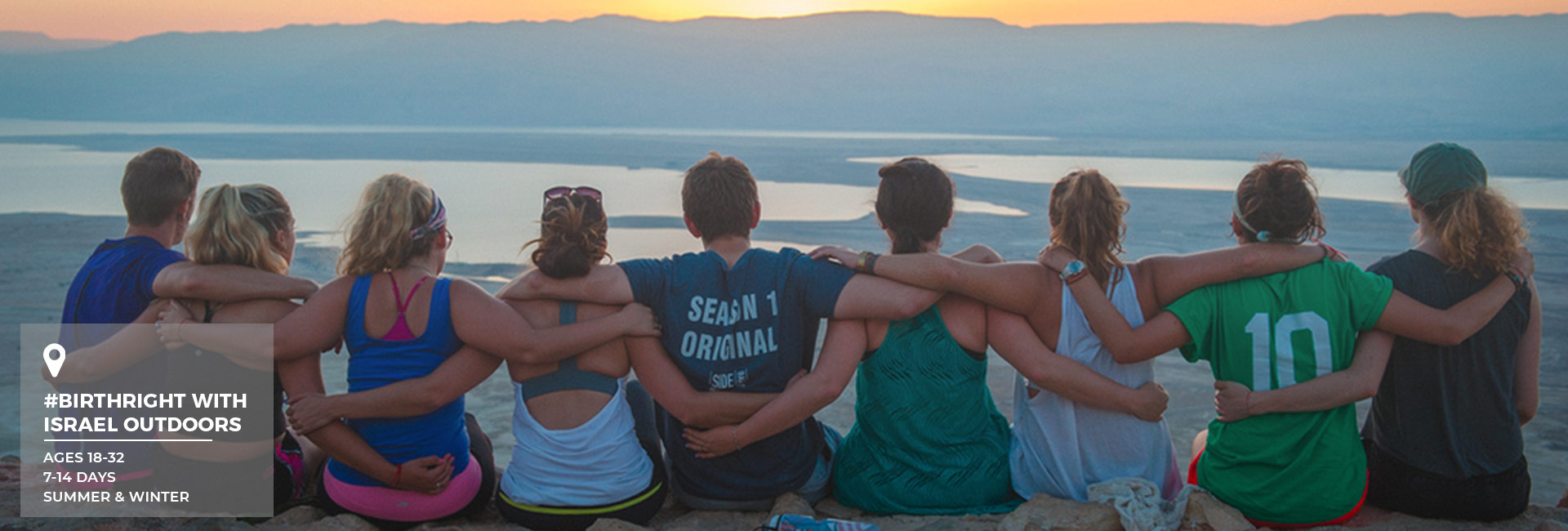 Authentic Israel - Travel Experiences for All Ages