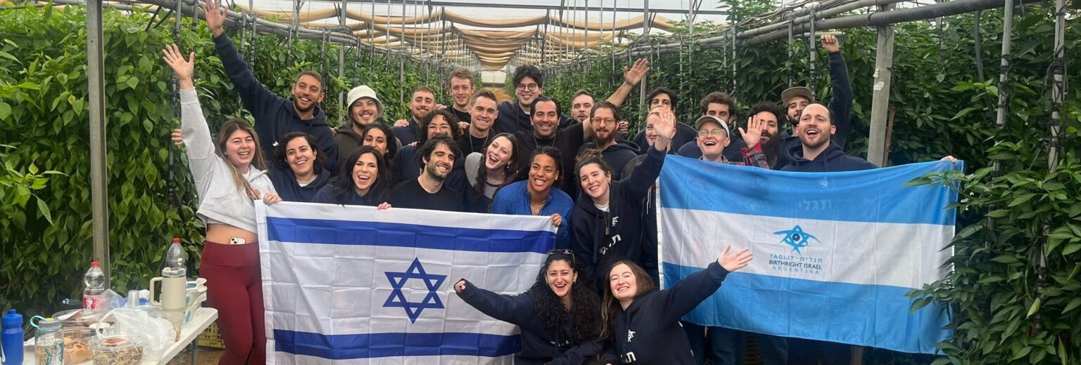 Authentic Israel - Travel Experiences for All Ages